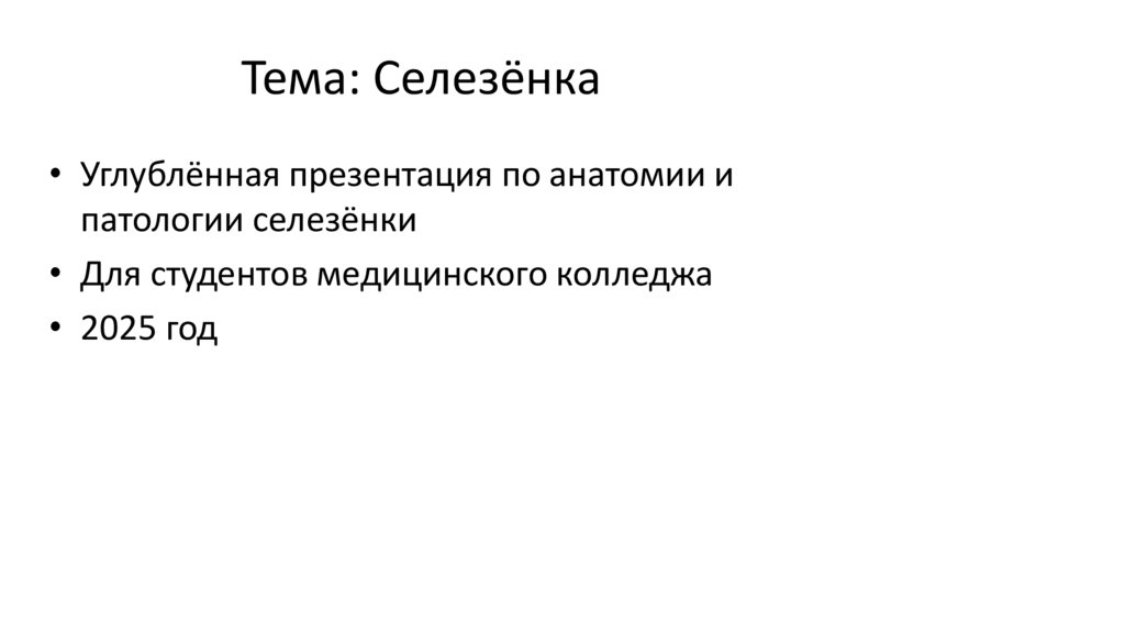 %D0%9E%D1%87%D0%B5%D0%BD%D1%8C_%D0%BF%D0%BE%D0%B4%D1%80%D0%BE%D ...