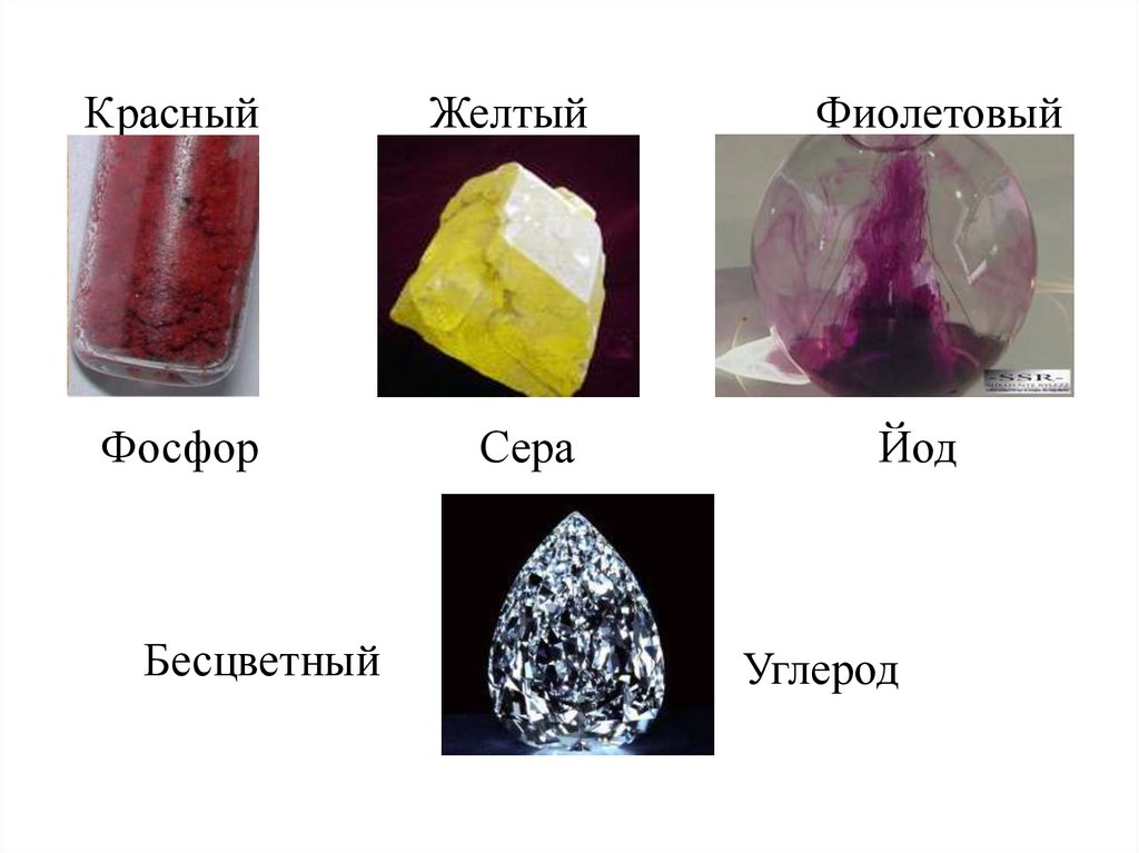 https___school.mos.ru_ej_attachments_files_223_370_023_original_%D0%9E ...