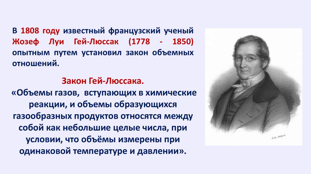 https___school.mos.ru_ej_attachments_files_220_342_063_original_%D0%A2 ...