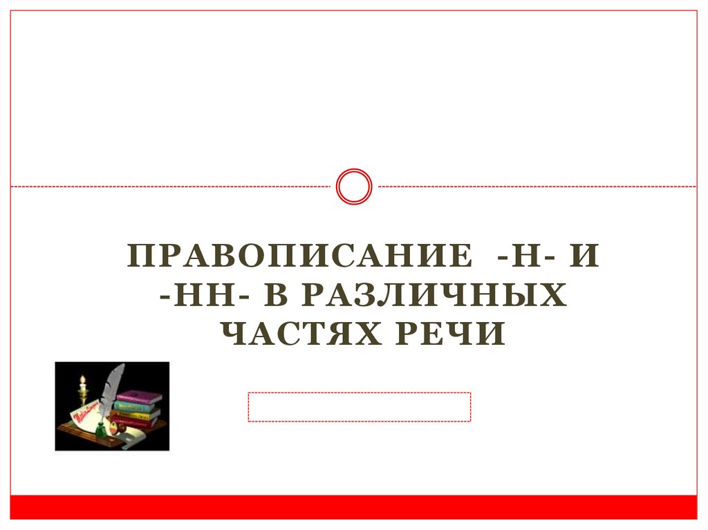 https___authedu.mosreg.ru_ej_attachments_files_042_606_371_original_%D0 ...