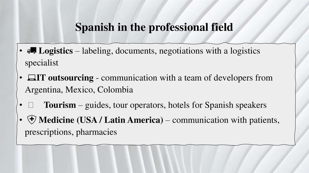 10Л_Клюев_Кирилл_презентация_для_проекта - презентация онлайн